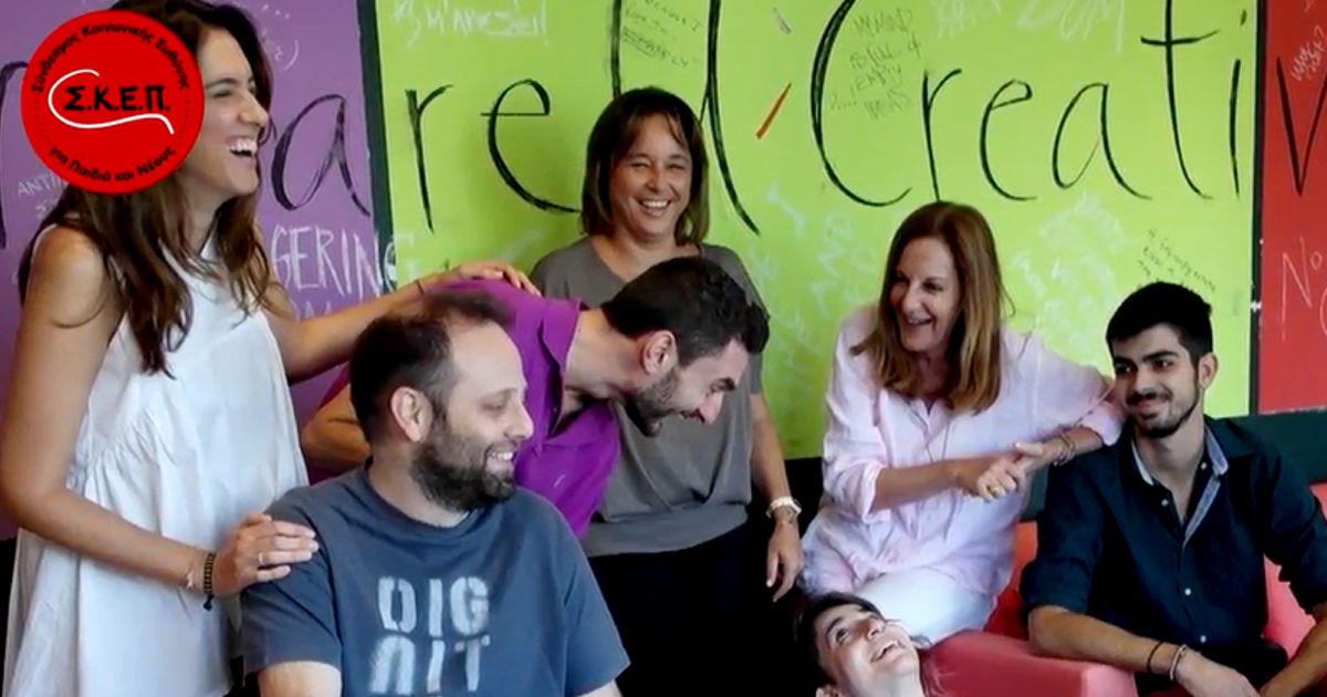 Tackling the fear of disability
