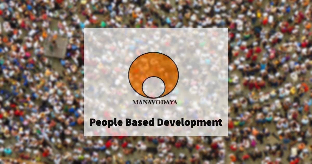 People Based Development