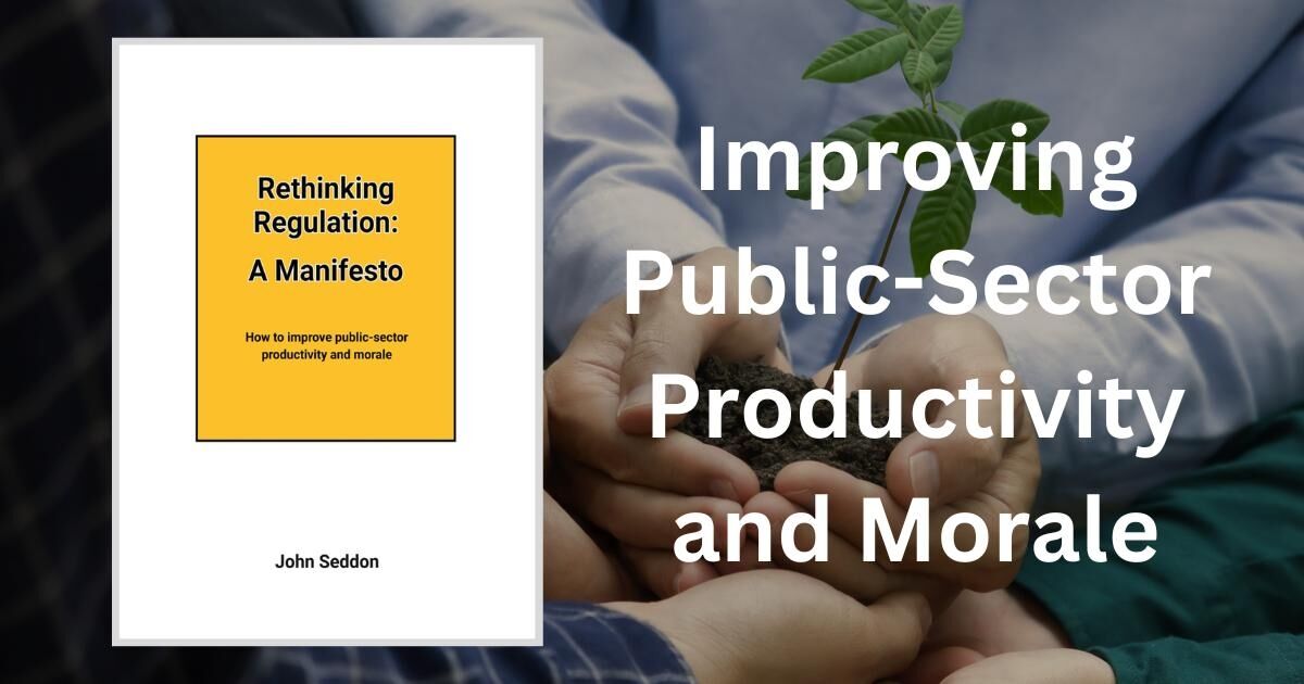 Rethinking Regulation: a Manifesto